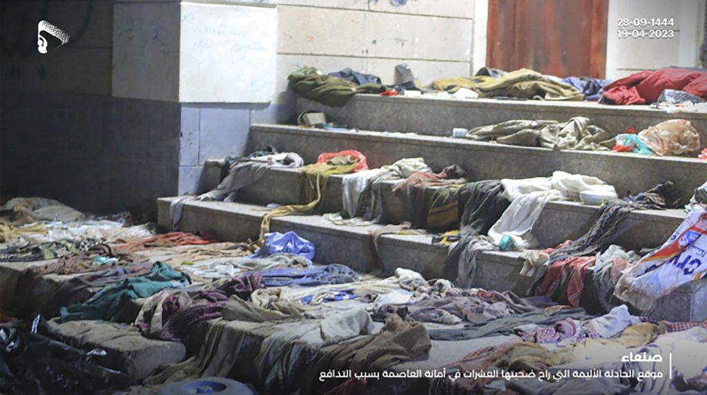 Huthi-Rebellen: Mindestens 78 Tote nach Massenpanik im Jemen | Baseljetzt