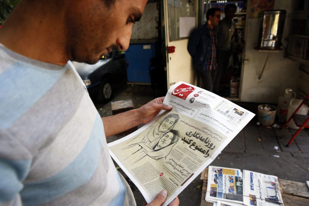 Iran veröffentlicht offizielle Todeszahlen der Proteste | Baseljetzt